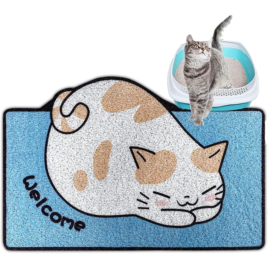 Cat Litter Mat Kitty Trapping for Boxes Cute and Durable : GoodChoice ...