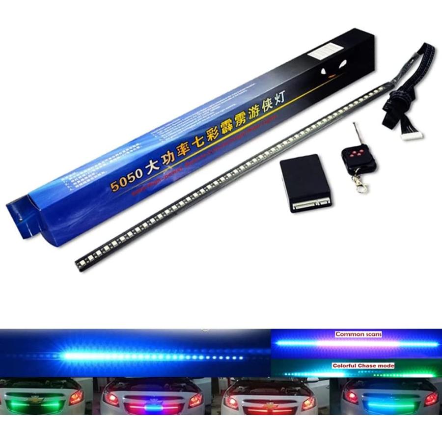 NSKANQI RGB LED Knight Rider Scanner Light Strip 22'' 48-SMD ...