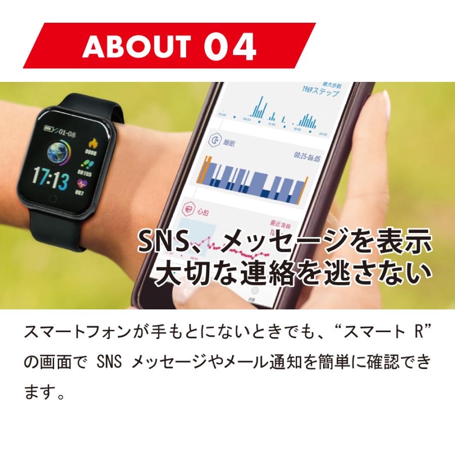 SMART R [スマートアール][タスク] タスク スマートウォッチ 腕時計 Q-9PRO メンズ レディース : DEPARTURES - 通販 - Yahoo!ショッピング