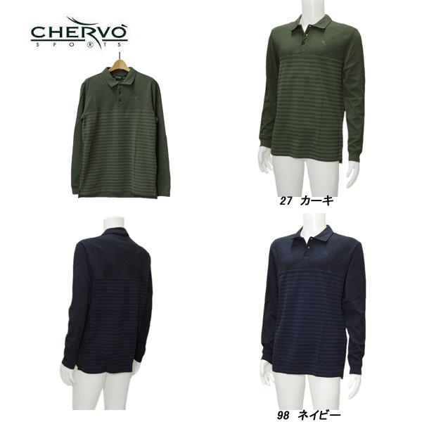 CHERVO（シェルボ） メンズ 秋冬 ストレッチ 保温 長袖シャツ : DEPOT 044 - 通販 - Yahoo!ショッピング
