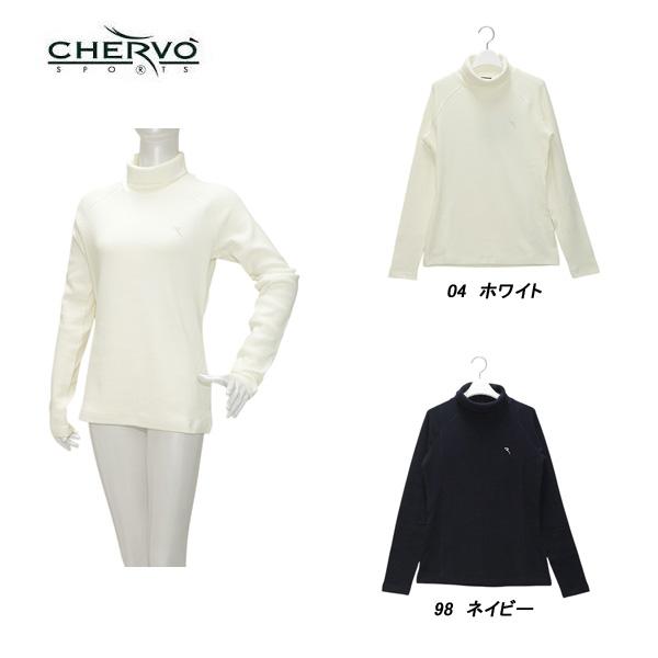 CHERVO（シェルボ） レディース 秋冬 コーデュロイ調 保温 断熱 ストレッチ タートルネック長袖シャツ : DEPOT 044 - 通販 ...