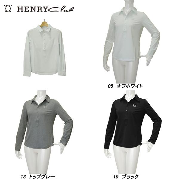 HENRY Club ヘンリークラブ レディース 春夏 吸水速乾 UVカット 透け防止 接触冷感 Cocotyベア天竺 長袖シャツ : DEPOT 044 - 通販 - Yahoo!ショッピング