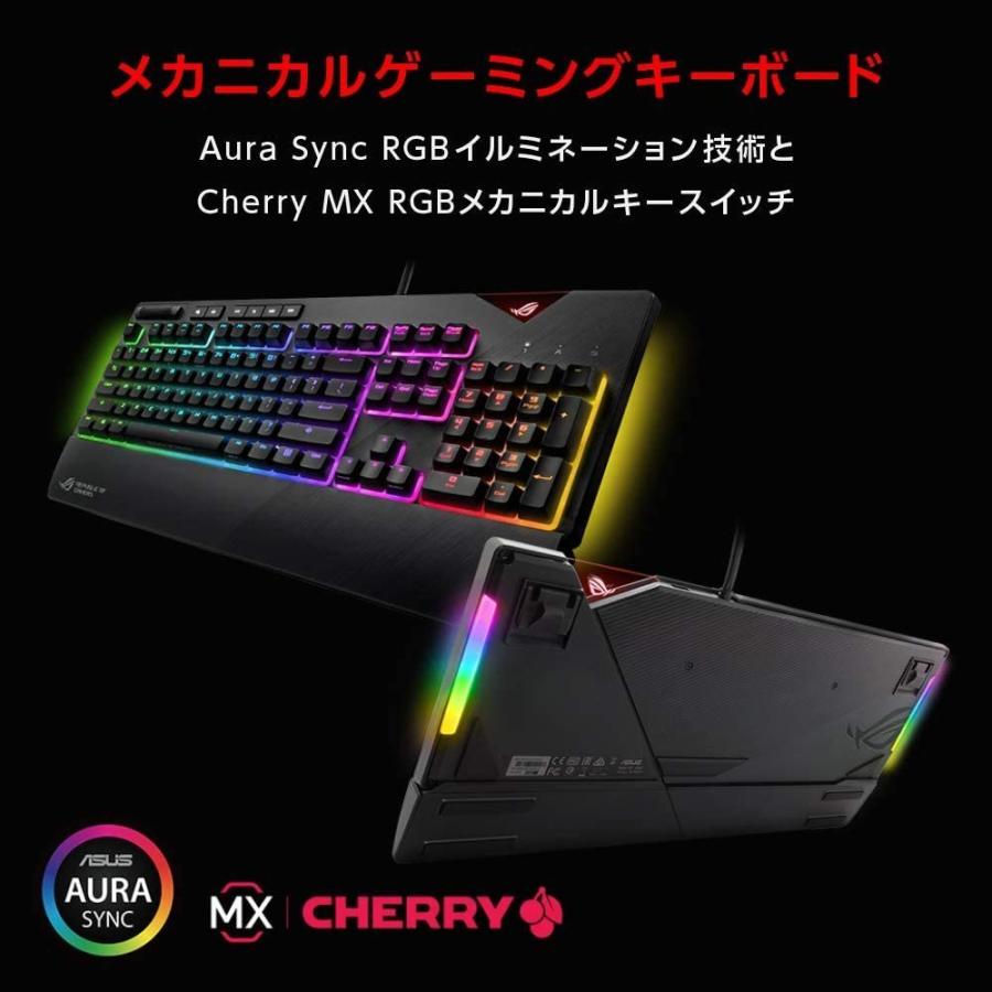 ASUS ゲーミングキーボード AURA SYNC 対応 USBポート 搭載 XA01 ROG STRIX FLARE/RD/US_1 赤軸 ...