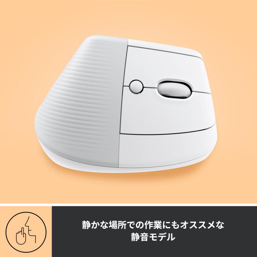 ロジテック Logitech Lift Ergo ワイヤレス 縦型 静音 エルゴノミック Bolt Bluetooth Unifying非対応 windows/mac/chrome/iPad ...