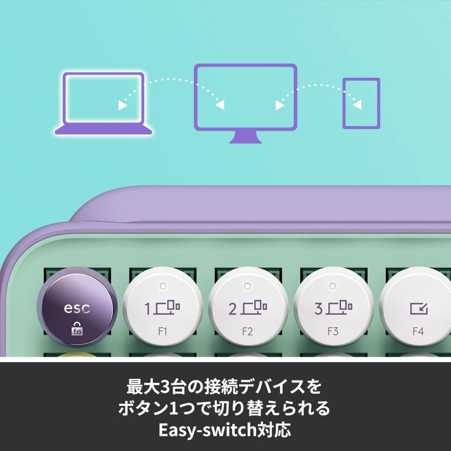 ロジテック Logitech Pop Keys Purple メカニカル ワイヤレス キーボード パープル 英語配列 bluetooth ...