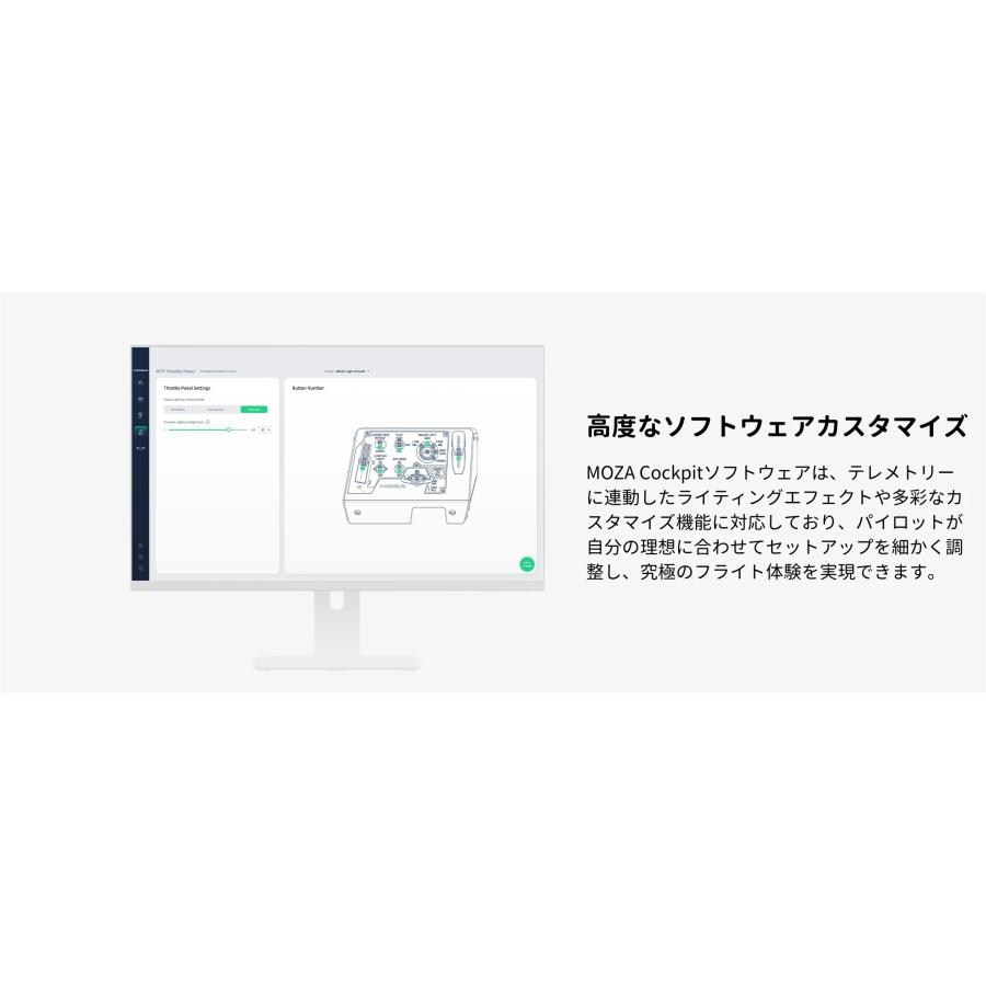 MOZA RACING MTLP パネル Panel : DELESHOP - 通販 - Yahoo!ショッピング