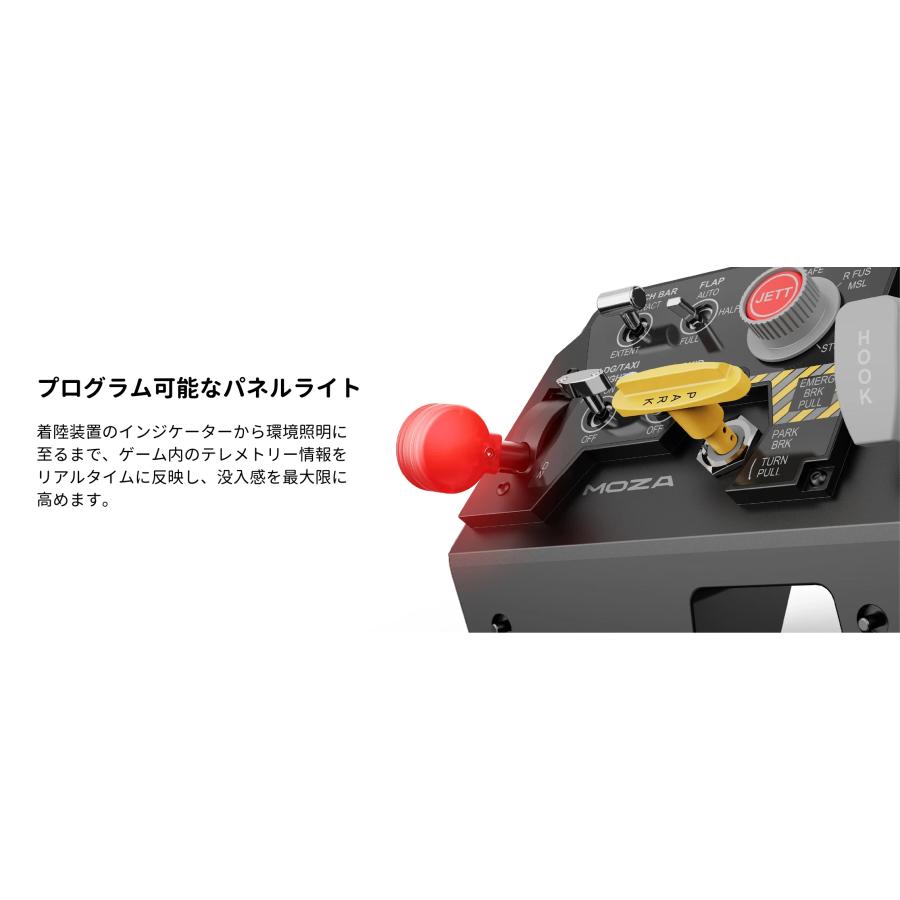 MOZA RACING MTLP パネル Panel : DELESHOP - 通販 - Yahoo!ショッピング