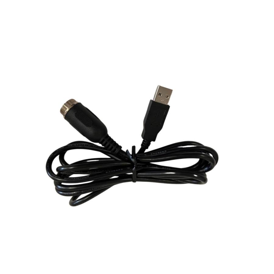Thrustmaster DIN/USB Cable ケーブル PC 対応 一年間保証輸入品 : tm-din-usb-cable ...