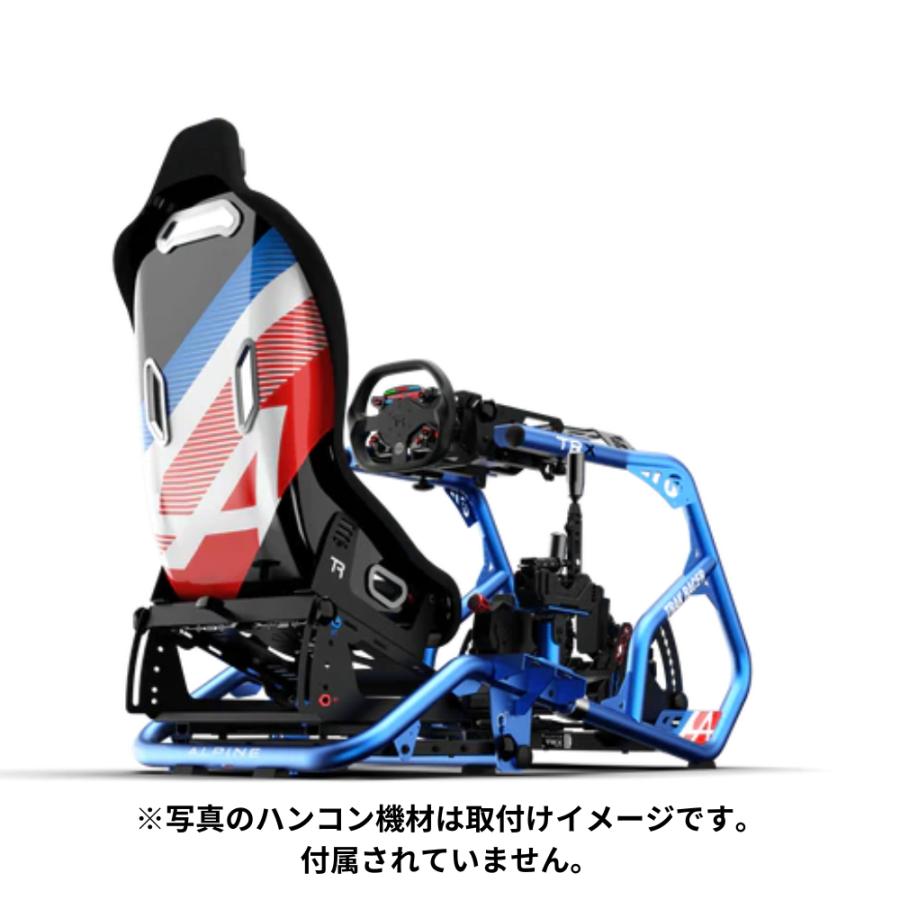 Trak Racer ALPINE RACING TRX アルピーヌレーシング TRX 国内正規品 :TR-TRX:DELESHOP - 通販 ...
