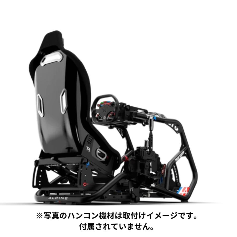 Trak Racer ALPINE RACING TRX アルピーヌレーシング TRX 国内正規品 :TR-TRX:DELESHOP - 通販 ...