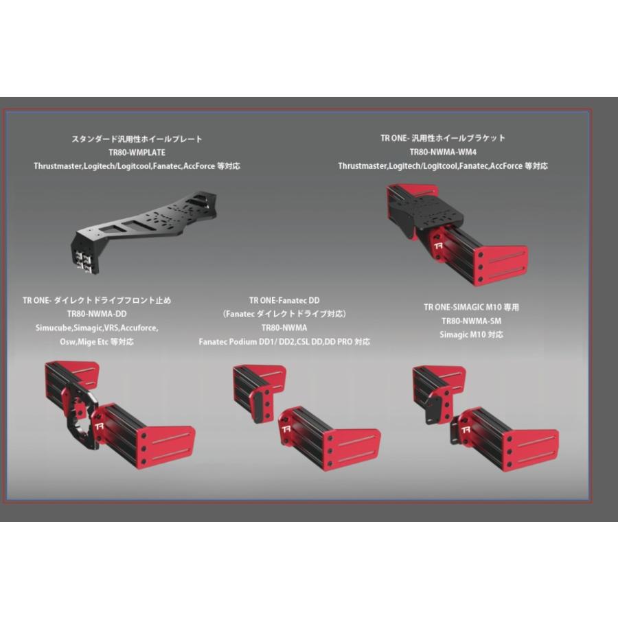 Trak Racer TR160 MK4 アルミ製レーシングコックピット ブラックエディション 国内正規品 TR1604-NS : tr160 ...