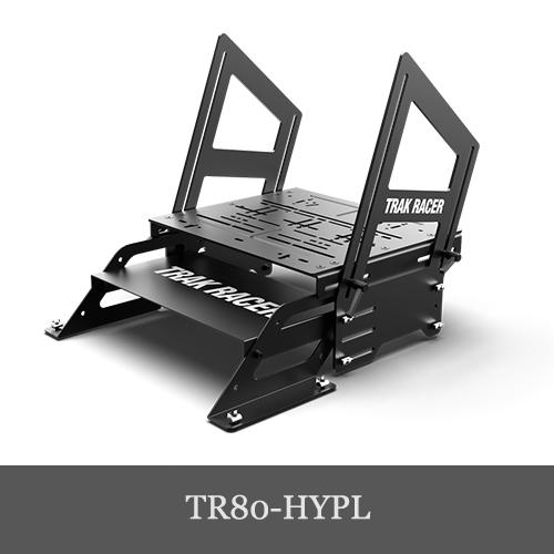 Trak Racer TR120/TR160用 ユニバーサル吊り下げ/Formula/GT Hybrid対応ペダルスタンドペダルプレートと ...