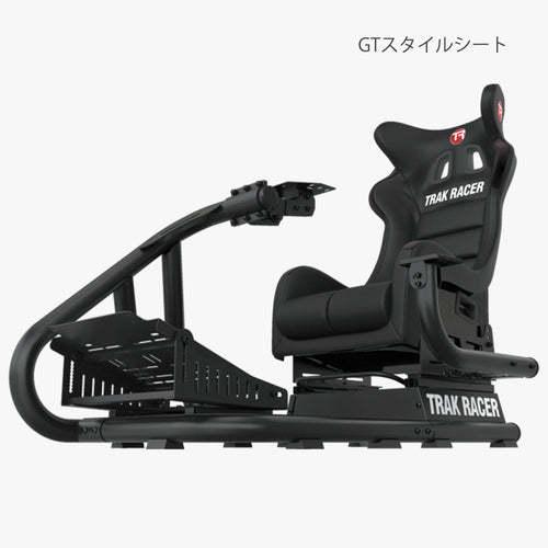 Trak Racer RS6 マーク 3 レーシングハンコンコックピット 国内正規品 RS6-03-B : trak-racer-rs6-03 ...