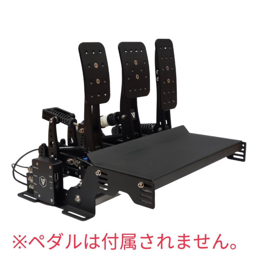 VNM Pedal Base Plate ペダルベースプレート 国内正規品 :VNM-Pedals-Base-plate:DELESHOP ...
