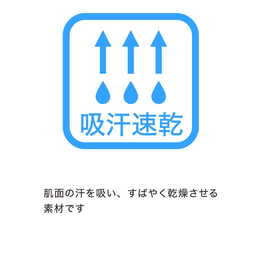 DESCENTE 10%オフクーポン18日まで 公式 デサント 野球 2ボタンベースボールシャツ メンズ 半袖 吸汗速乾 昇華柄 部活 練習 DB127 24FW : デサント公式通販 ...