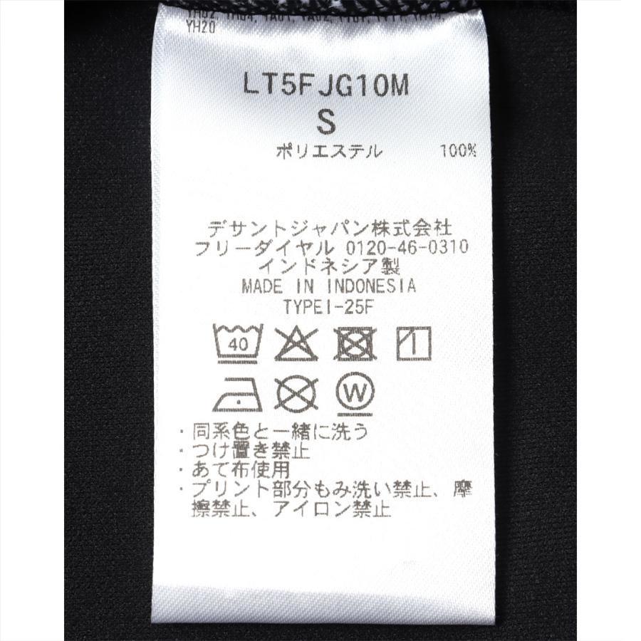 le coq sportif 公式 ルコックスポルティフ LCS Essentialジャージジャケット メンズ 吸汗 ストレッチ UVカット トレーニング LT5FJG10M 25FW ...