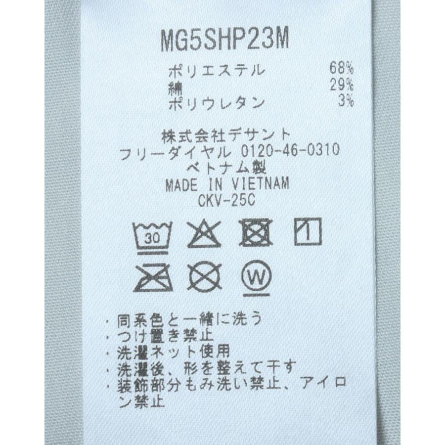 Munsingwear 公式 マンシングウェア ウエストフリー シアサッカーストライプ飛び刺繍ハーフパンツ メンズ ショートパンツ ストレッチ ゴルフ MG5SHP23M 25SS ...