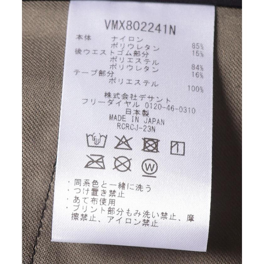 LANVIN SPORT セール 公式 ランバン スポール ジョガーパンツ LANVIN SPORT セール 公式 ランバン スポール ジョガーパンツ