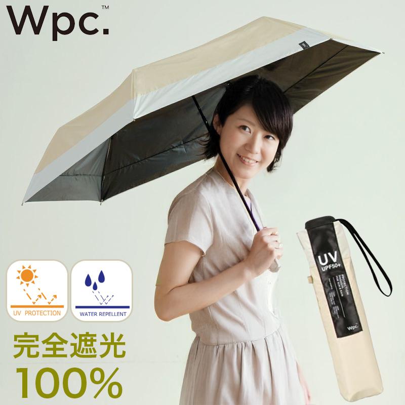 Wpc. 折りたたみ日傘 晴雨兼用 大きめ 55cm 遮光率100％ UVカット 遮熱 UPF50+ 撥水 : Designers&labo.jp - 通販 - Yahoo!ショッピング