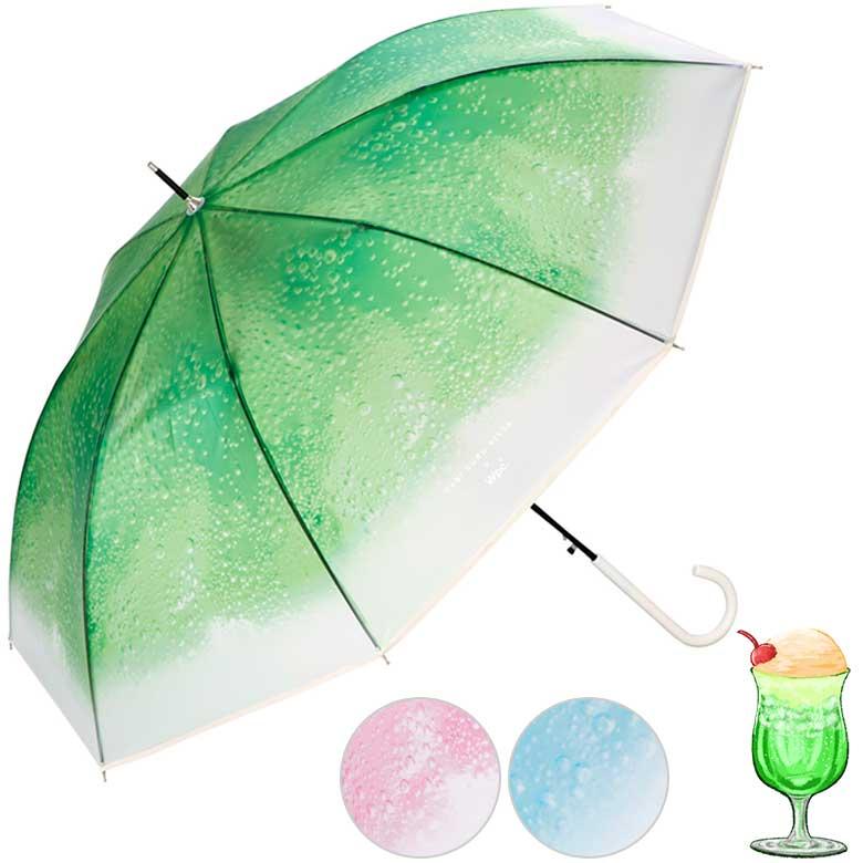 Wpc. WPC クリームソーダみたいな傘 長傘 折りたたみ傘 ビニール傘 ワンタッチ 旅する喫茶 可愛い レディース ワールドパーティー : Designers&labo.jp - 通販 ...