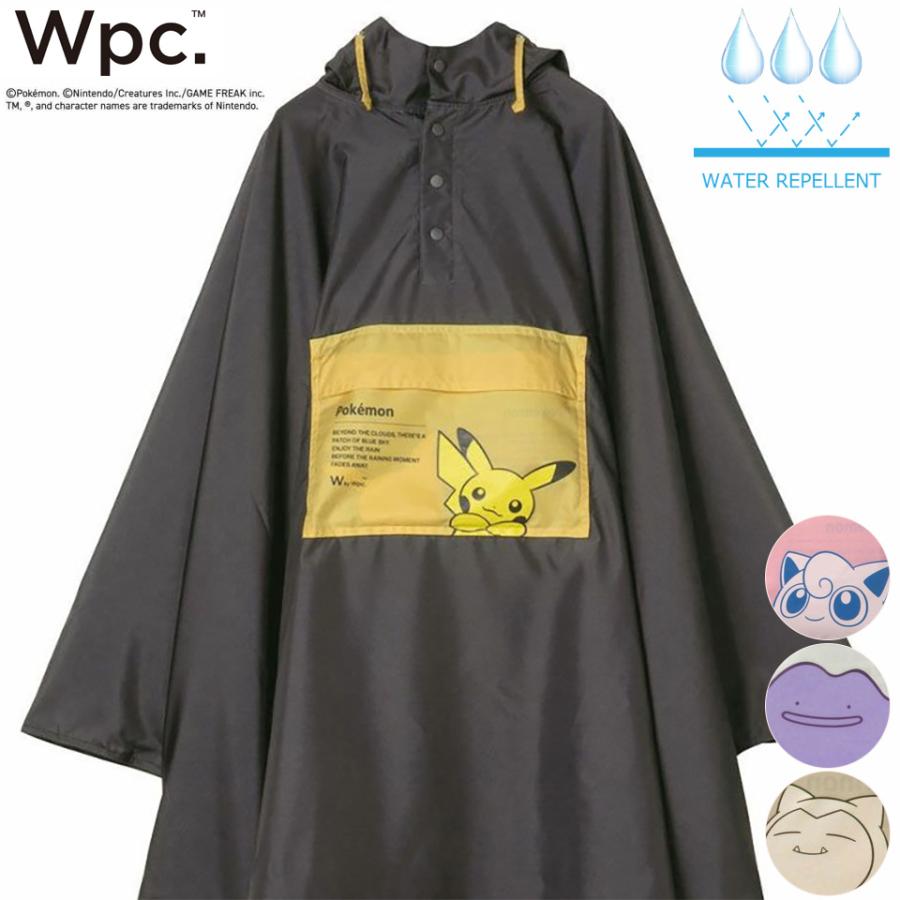 Wpc. レインポンチョ ポケモン ピカチュウ メタモン カビゴン プリン 冒険のパートナー レディース メンズ : Designers&labo.jp - 通販 - Yahoo!ショッピング