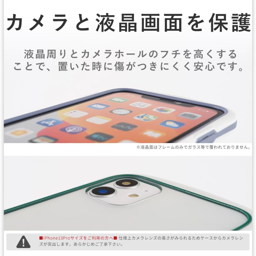 iPhone iPhone14 ケース クリア iPhone13 SE iPhoneケース iPhone iPhone14 ケース クリア iPhone13 SE iPhoneケース