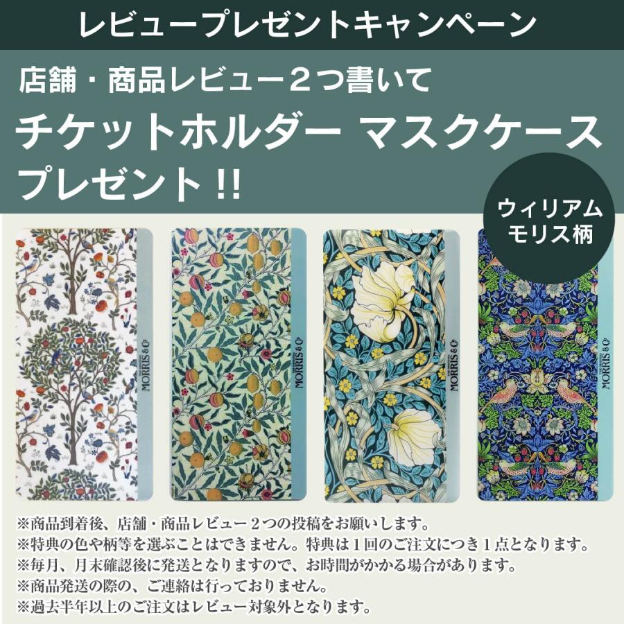 のれん 洋風 スタイルのれん ギュピールレース 巾約150cm×丈150cm 川島織物セルコン :DW1608-70:川島織物セルコン ...