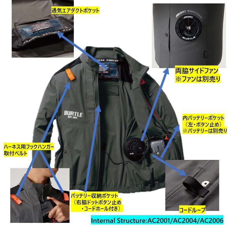 BURTLE 【服のみ】★3XLサイズ★エアークラフト バートル AC2004 ACベスト ※ファン、バッテリーは別売りです。 : D&WORKS - 通販 - Yahoo!ショッピング