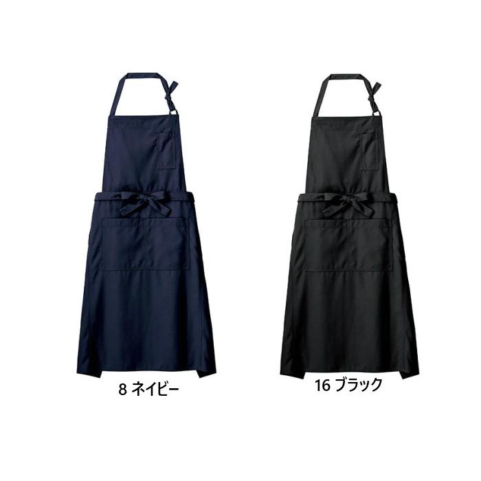 エプロン カフェエプロン 作業着 フェイスミックス FACE MIX ボンマックス BONMAX 胸当てエプロン FK7159 : fk7159 : D&WORKS - 通販 - Yahoo ...