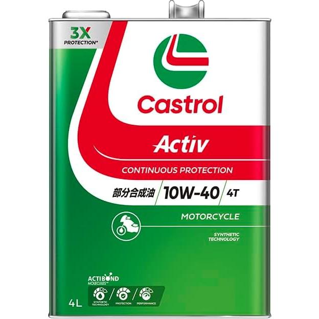 Castrol カストロール エンジンオイル ACTIV 4T 10W-40 4L缶 | 10W40 4L 4リットル オイル 2輪 バイク ...