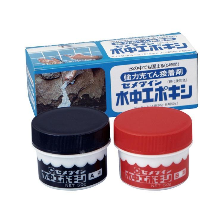 セメダイン CEMEDINE 水中エポキシ 100gセット CA-152 | 接着剤 タイル 池 接着補修 便利 水中 高粘度エポキシ系充てん接着剤 耐水 耐熱 湿潤面 垂直面 : DE ...