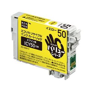 ecoricaエコリカ!リサイクルインクカートリッジ EPSONエプソン互換製品!エコリカ型番【ECI-E50Y-V】 対応純正品【ICY50】カラー【イエロー】 : ecorica-inc ...