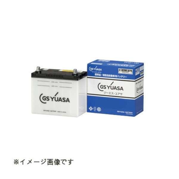 GSユアサ GSYUASA バッテリー HJ ・ Hシリーズ 115D31L H-115D31L : DE(desir de vivre ...