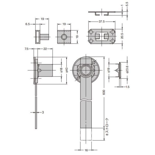 SUGATSUNE スガツネ工業 側面付用 オールロック ハウジング 1201-100 用 BMB 脱着錠シリーズ 本体 150-060 ...