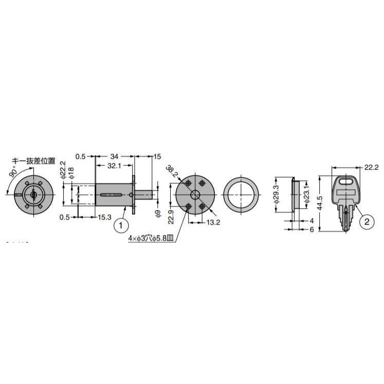 SUGATSUNE スガツネ工業 シリンダー プッシュ錠 1775型 パゴダ型セキュリティロックシリーズ 本体 150-001-090 ...