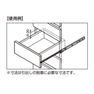 SUGATSUNE スガツネ工業 スライドレール 711 445g /ペア 190-116-445 711-14WT350 | 部品 金具 金物 引戸金物 取付金具 引き出し チェスト 家具 ...
