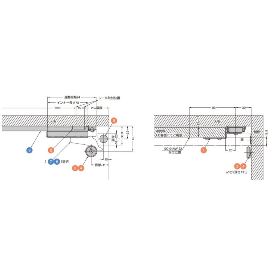 SUGATSUNE スガツネ工業 水平収納扉 ALT-3Hアダプター HR、HL 用 部品セット 180-110-587 ALT-3HP | : DE(desir de vivre) - 通販 ...