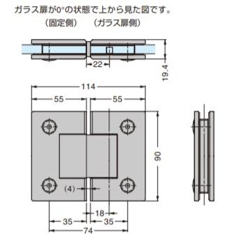 SUGATSUNE スガツネ工業 ステンレス鋼製ガラスドア用自由丁番 BK021-180型 ガラス取付タイプ サテン仕上 170-021-480 BK021-180SS | LAMP 部品 ...