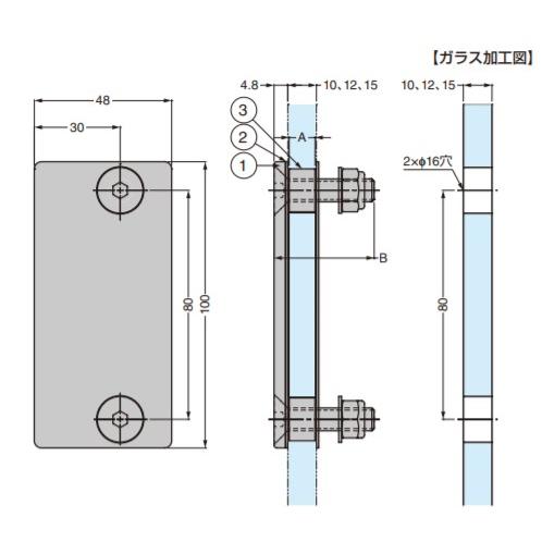 SUGATSUNE スガツネ工業 ガラス側板取付プレート F03-10型 MFH-100型 ガラス扉用 170-027-461 F03-101A | LAMP 建築金物 家具金物 建具 部品 ...