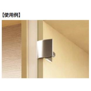 SUGATSUNE スガツネ工業 ガラス扉用フェイスプレート GH-J95FP型 重量用ワンタッチスライド丁番 J95シリーズ用 塗装 160-043-378 GH-J95FP-BL | 部品 ...