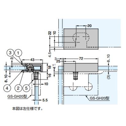 SUGATSUNE スガツネ工業 天板ガラス受 GS-GB20型 右仕様 170-041-450 GS-GB20-R-GP | LAMP 建築金物 家具金物 部品 パーツ 金具 金物 ガラス ...