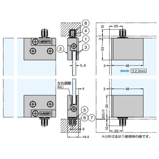 SUGATSUNE スガツネ工業 ガラス丁番 GS-GH5型 インセット扉用 170-037-123 GS-GH5-CR | LAMP 家具金物 建具 部品 パーツ 金具 金物 丁番 ガラス丁 ...
