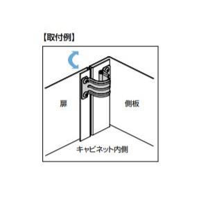SUGATSUNE スガツネ工業 トルク裏丁番 HG-TU型 PAT 170-022-304 HG-TU03 | LAMP ランプ 建築金物 家具金物 部品 パーツ 金具 蝶番 丁番 扉 ...