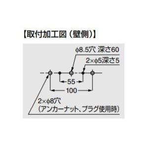 スガツネ工業 隠し 棚受 IT7020-K型 本体 固定タイプ 上下 左右 角度調整機能付 120-040-858 IT7020-K300 ...