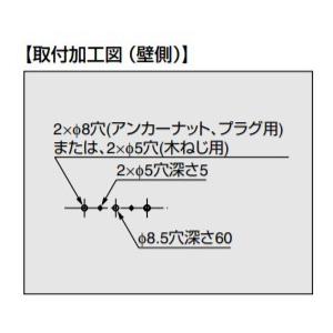 SUGATSUNE スガツネ工業 隠し 棚受 IT7020型 上下 左右 角度調整機能付 120-046-025 IT7020-N300 ...