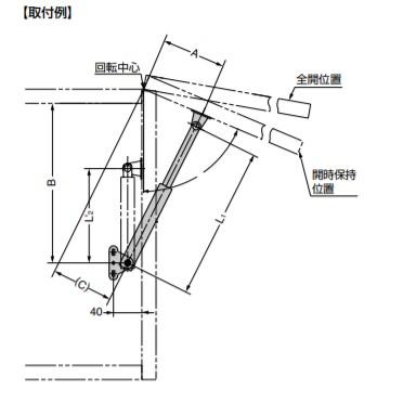 SUGATSUNE スガツネ工業 ステンレス鋼製フラップステー LB-290型 180-100-120 LB-290A | 建築金物 家具金物 部品 金具 金物 取付金具 扉金物 扉部品 家具 ...