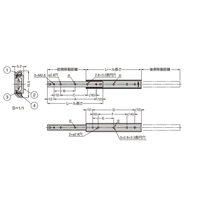 SUGATSUNE スガツネ工業 オールステンレス鋼製ミニスライドレール SCRW2-15S 26g /本 190-034-807 SCRW2-15S-100A | 部品 金具 金物 スライド ...