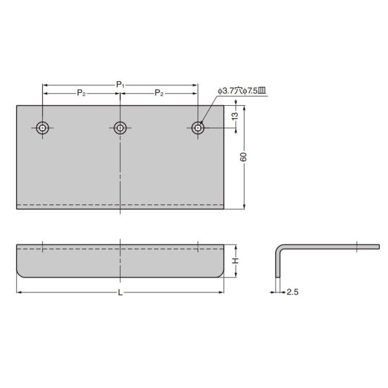 SUGATSUNE スガツネ工業 ステンレスアングルハンドル SND型 100-010-150 SND-50M | 取手 ハンドル ステンレス ...