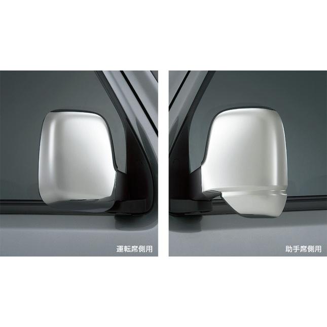 ホンダ（HONDA） 純正 VAMOS バモス ドアミラーカバー バモス ホビオ Pro 用 2017.1〜仕様変更 08R06-S3A-000 : DE(desir de vivre ...