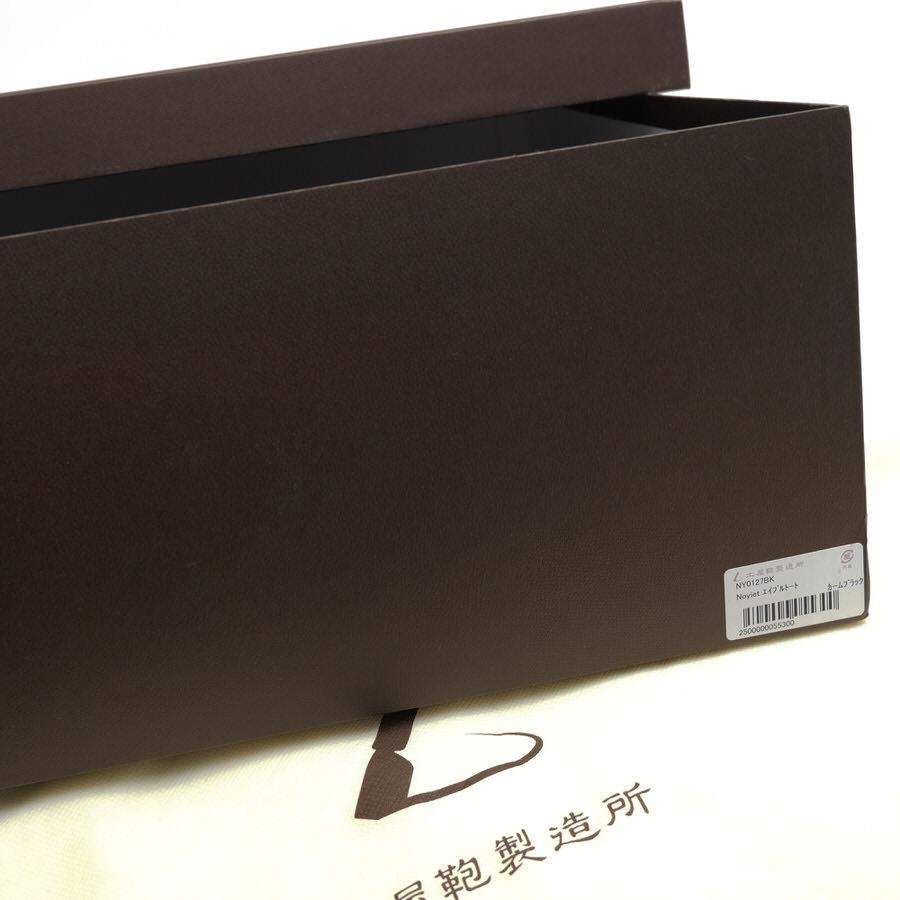 土屋鞄 TSUCHIYA-KABAN トートバッグ アジール キャリア ブリーフ